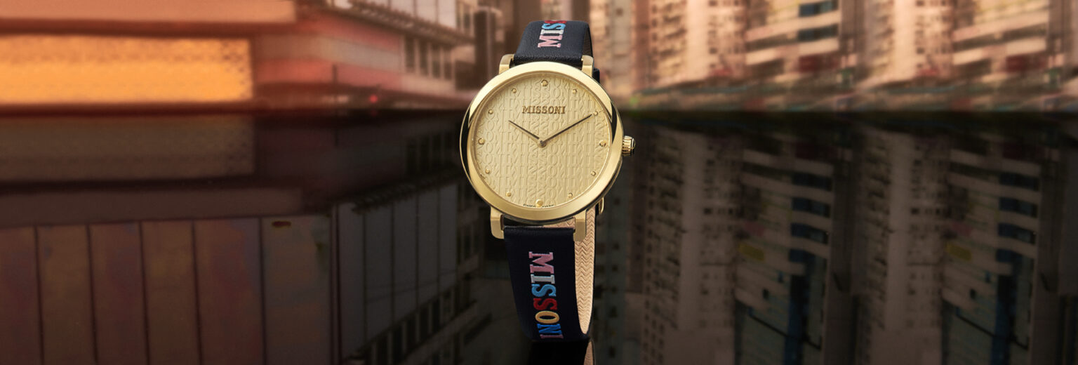 Timex Group USA | Watch Design, Technology, Integrity